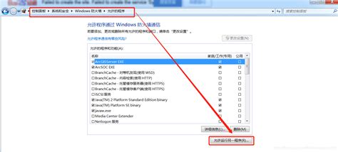 关于arcgis Server创建站点失败的问题解决方案arcgisserver站点 Csdn博客
