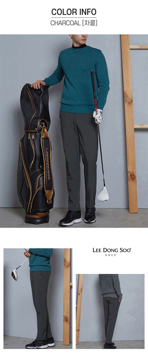 골프 Ld20ptwmpt 이동수골프 남성 프리모션 기모 스판 골프바지 오늘의집 쇼핑 골프 Ld20ptwmpt 이동수골프 남성 프리모션 기모 스판 골프바지 오늘의집 쇼핑