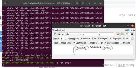 Ubuntu2004运行rosrun Rqtgraph报错：valueerror Pycapsulegetpointer Called