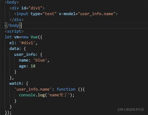 Vue中的watch与computed区别理解计算属性computed 支持缓存只有依赖数据发生改变才会重新进行 掘金