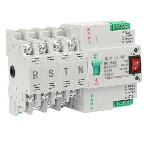 Buy Automatic Transfer Switch Dual Transfer Switch 50hz60hz Toggle