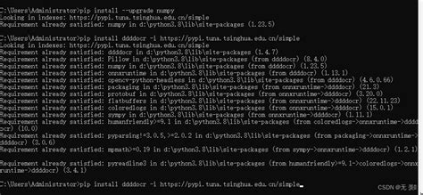 已解决pip正确安装ddddocr验证码识别模块 Csdn博客