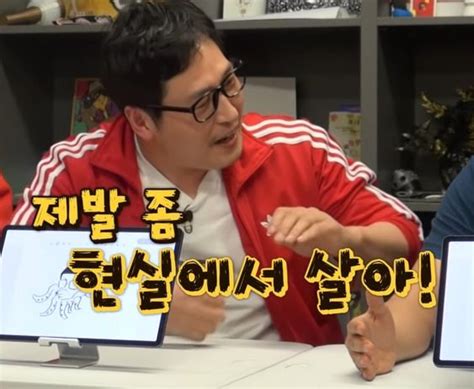 제발 짤과 움짤 모음 짤봇