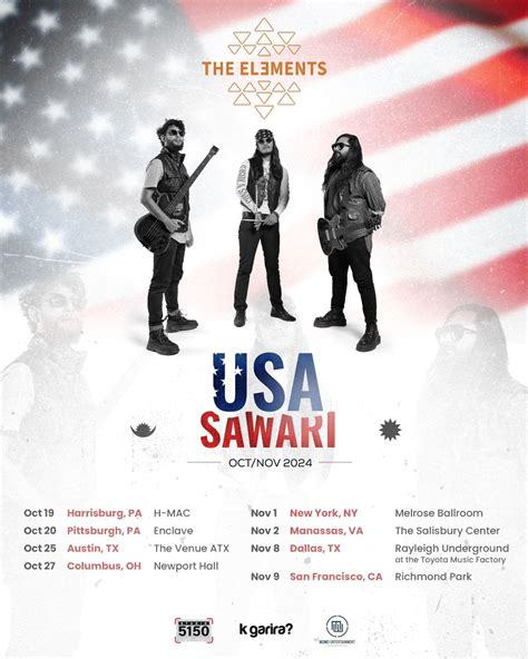 The Elements Us Tour Arkoevent