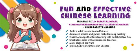 Smart Science Lab Added A New Photo — Smart Science Lab