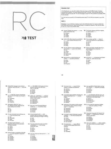 pdf resize pdf computers