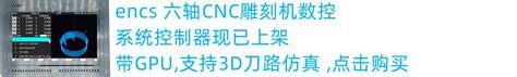 Grbl V11 中支持的 G 代码列表： 非模态命令：g4、g10l2、g10l20、g28、g30、g281、g301、g53