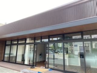 福岡市南区の内科「よこやま内科」 Blog