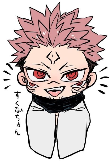 Ryomen Sukuna Illustrazioni Cartoon Disegni Di Anime Disegno Di Occhi