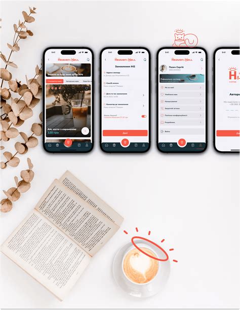 Web Design Mobile App Webdesign Development For A Coffee Shop Mobile