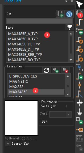 cadence导入ibis模型用于仿真 ibs文件用什么打开 csdn博客
