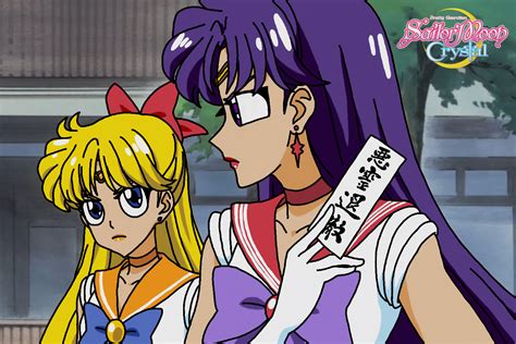 Sailor Moon Screenshot 8