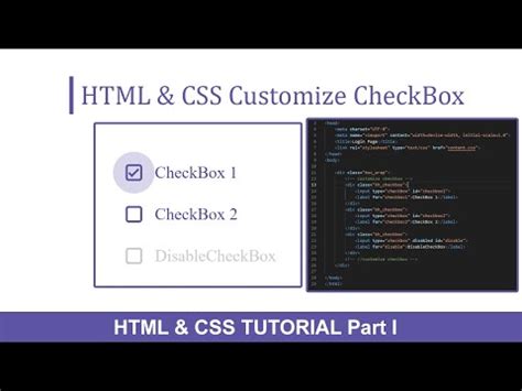 KH Publishing | How to make custom checkbox Using HTML and CSS | checkbox animation Part I - YouTube