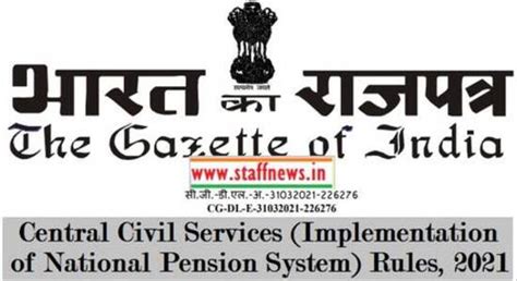 Mandatory Compliance Of The Provisions Of CCS NPS Rules Provide Copy Of Rules To