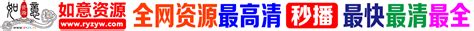 Cms自动采集助手 Far采集插件官网苹果cms海洋cms苹果cms采集插件苹果采集插件