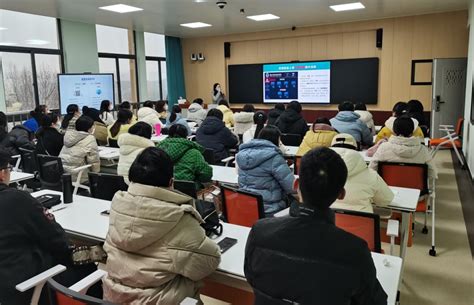 我院教师参加超星智慧教学平台及智慧教室实操培训 郑州工业应用技术学院 机电工程学院