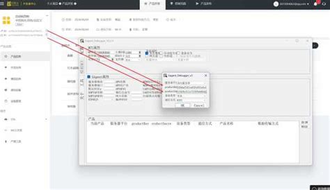 Stm32最小系统板esp01s接入机智云教程篇esp 01s机智云 Csdn博客