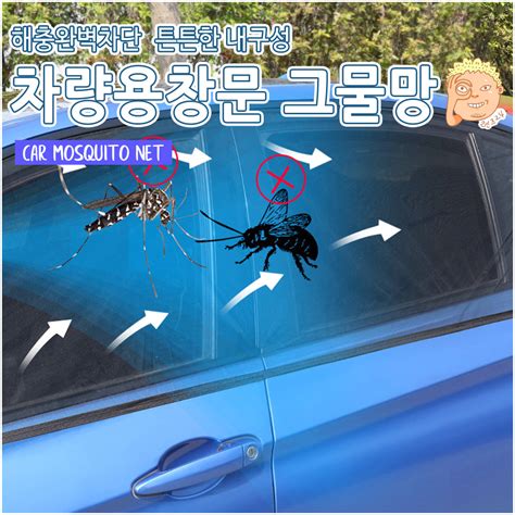 우리스타일 종합쇼핑몰