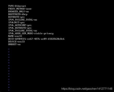 虚拟机中 centos 7（纯命令行）联网 centos联网命令 csdn博客