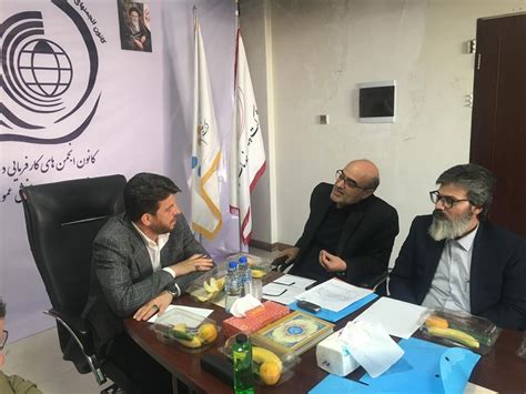 کانون دفاتر پیشخوان کانون دفاتر پیشخوان خدمات دولت و بخش عمومی غیر