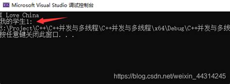 c 11并发与多线程 2 单个子线程创建 一个类里有一个包含while的函数 需要把这个函数添加进子线程 csdn博客