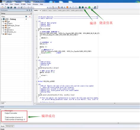 Stm8s001j3 Development Board Stm8s001 Development Board Chinalctech