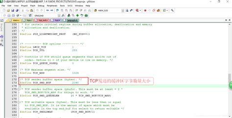 Stm32入门开发 Lwip网络协议栈移植网卡采用dm9000网卡芯片和stm32 Csdn博客