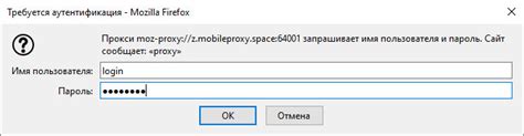 How To Configure Firefox To Work Through Mobile Proxies