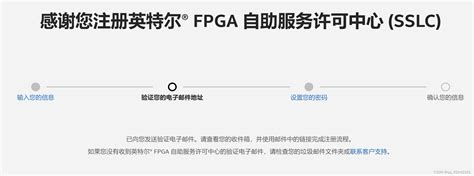 Quartus Prime以及questa Intel Fpga Edition的配置教程（windows）quartus Prime