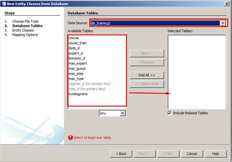 สร้าง Entity จาก Database