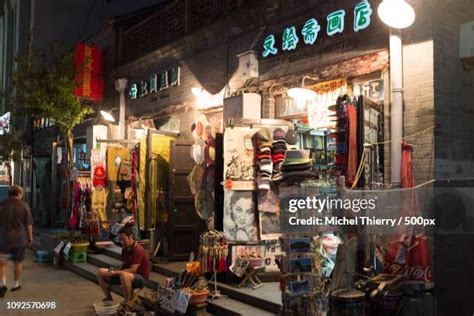 Dashilar Photos And Premium High Res Pictures Getty Images