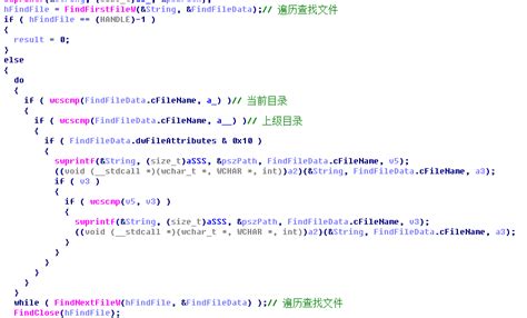 “永恒之蓝”wannacry勒索病毒分析报告 瑞星网