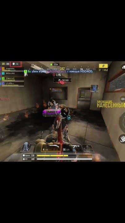 1 V 2 королевскаябитва Codmobile Callofduty Gameshorts кб Call Of Duty Mobile Youtube