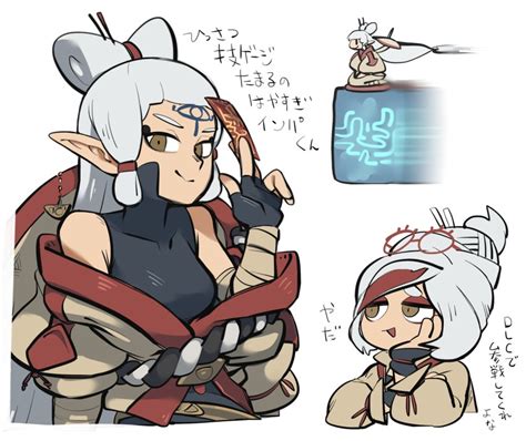 Impa And Purah The Legend Of Zelda And More Drawn By Tirarizun Danbooru