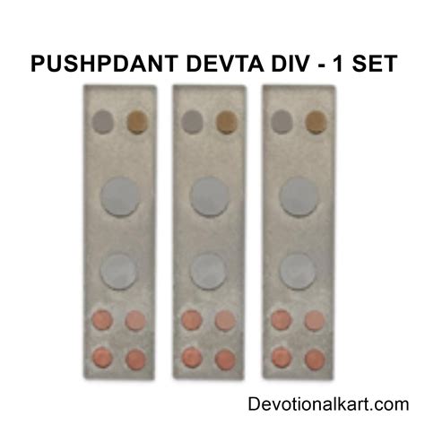 Buy Pushpdant Devta Div For Vastu Dosha Remedy 1 Set