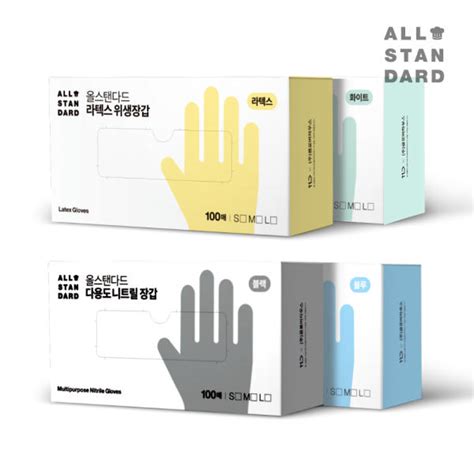 올스탠다드 올스탠다드 라텍스 니트릴장갑 매 무분말 식품용 화이트 블랙 블루 대용량 위생장갑 위시버킷