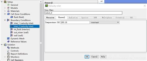ansys fluent二维结构网络数值计算及后处理——流动传热 fluent将外墙设置成绝热面 csdn博客