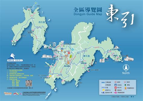 東引鄉 馬祖國家風景區觀光資訊網