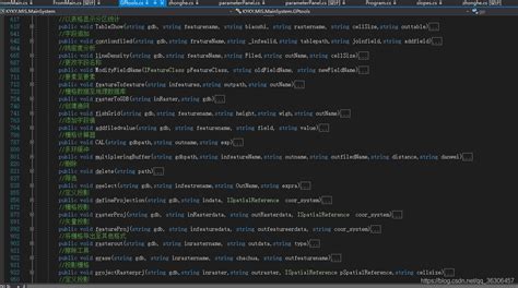 Arcengine基本arcmap的所有的功能都已做过，arcmap不能实现的也做过，有需要的朋友博客找我联系方式。arcengine是否能
