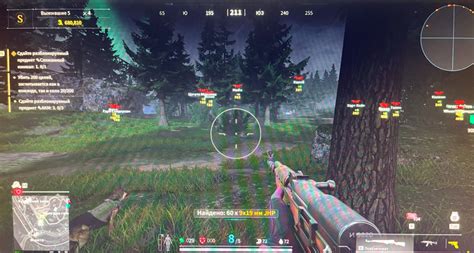 Купить Lost Light Baunti Приватные читы для разных игр Cs2 Rust Dayz и другие