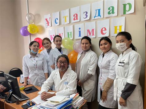 Class Hour Teaching Is A Profession For All Time Semey Medical University Ncjsc