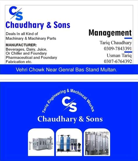 usman tariq on linkedin tariq engineering works multan ceo tariq