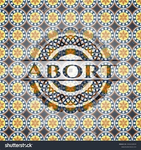 Abort Arabesque Badge Arabic Decoration Stock Vector Royalty Free Shutterstock