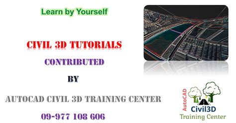 civil 3d tutorials collection