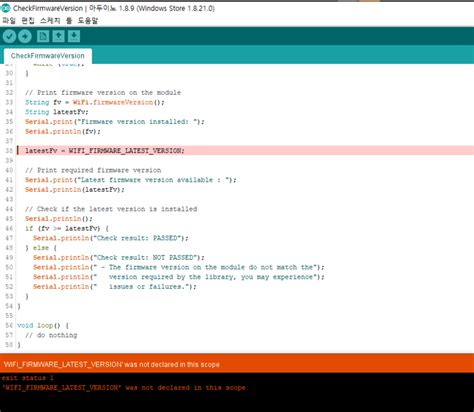 [iot] arduino uno wifi rev2 설정 네이버 블로그
