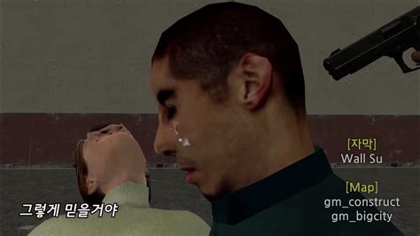 김근육 1972기 엔딩 월수 팬영상 Youtube