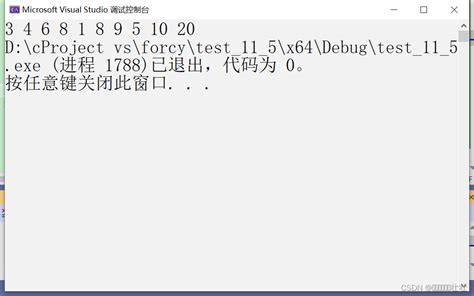 C语言知识点数组作为函数参数 以冒泡排序为例用数组名作函数参数冒泡排序怎么做 Csdn博客