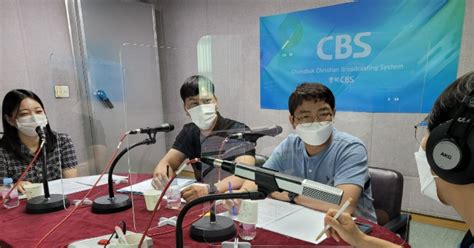 바다없는 충북 해양을 향한 꿈충청북도해양교육원