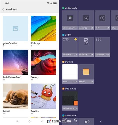 รวว Xiaomi Redmi Note Pro มอถอกลอง ตวพรอม AI RAM GB และแบตอดจใจ บนดไซนจอบาก