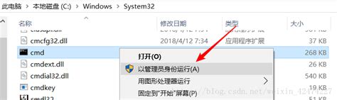 mysql 5 7 22安装和安装中常见问题install remove of the service denied与net start